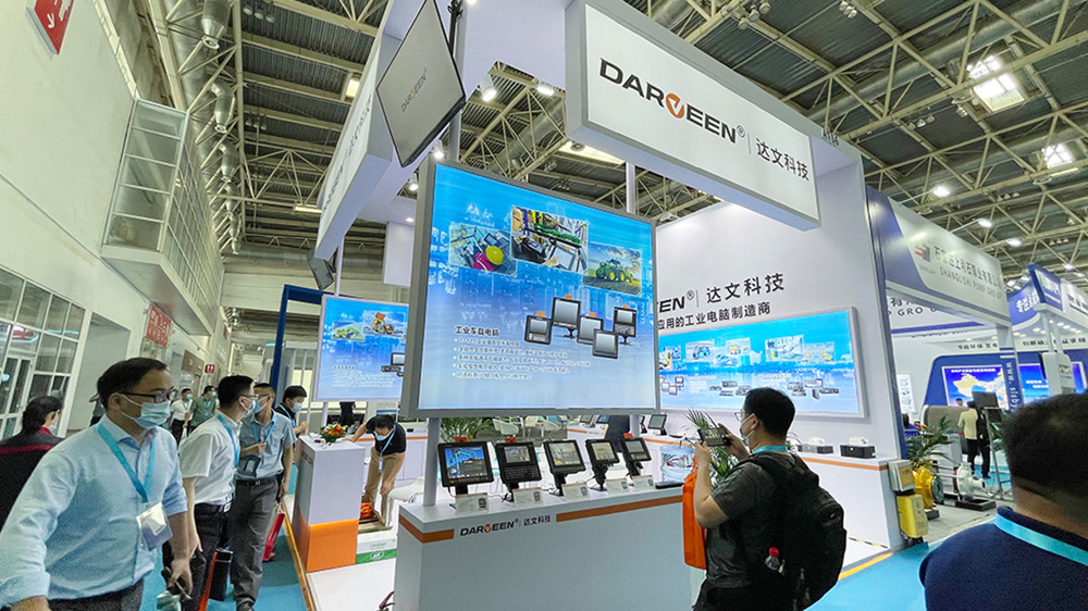 Darveen Technology Ltd. – Darveen