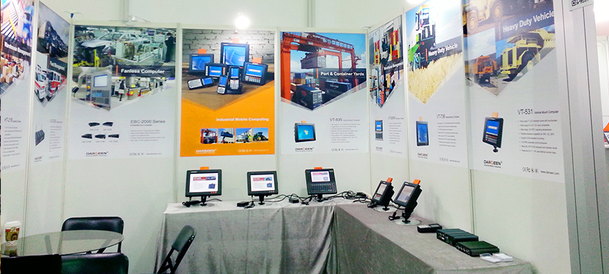 2013 Taipei international computer exhibition, exhibition number: N ...