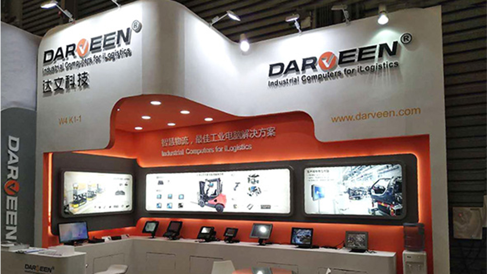 Asia international logistics technology and transportation system ...