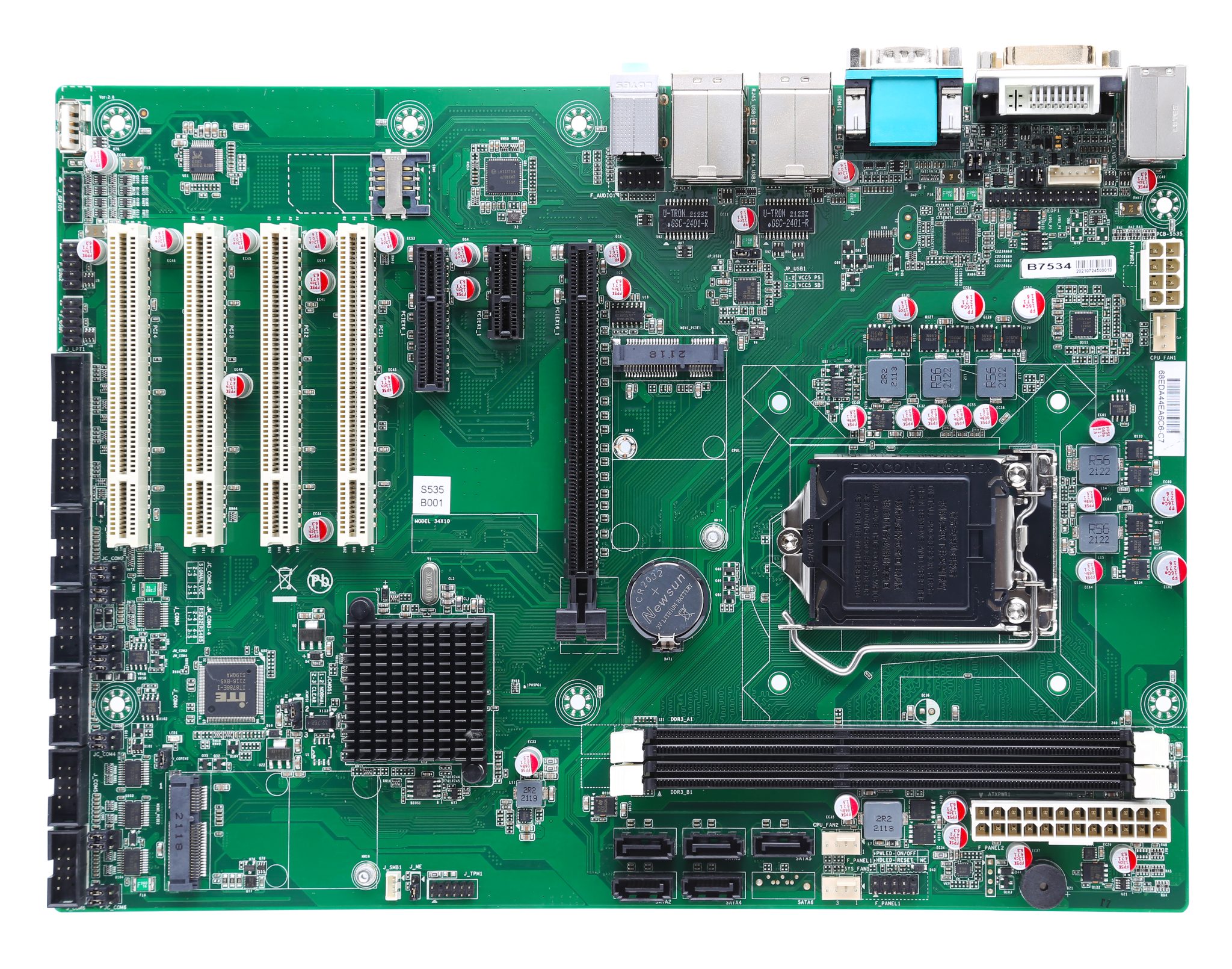 DMB-AB75 Industrial Motherboard with Intel® 2nd/3rd Gen Core™ i3/i5/i7 ...