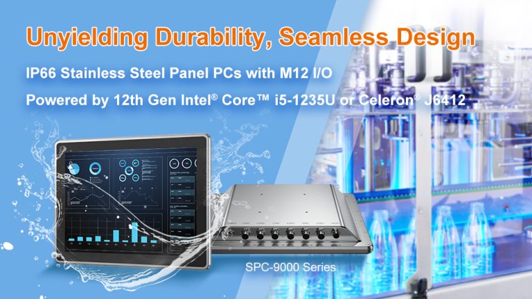 Rugged Industrial Computer Provider | Darveen